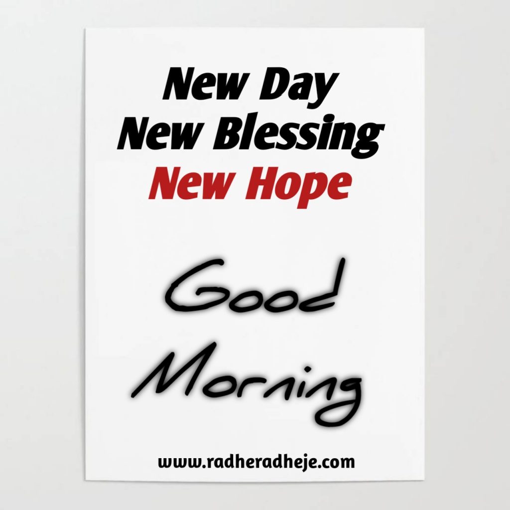 100+Good Morning Images Quotes, Wishes, Greetings, WhatsApp Messages ...