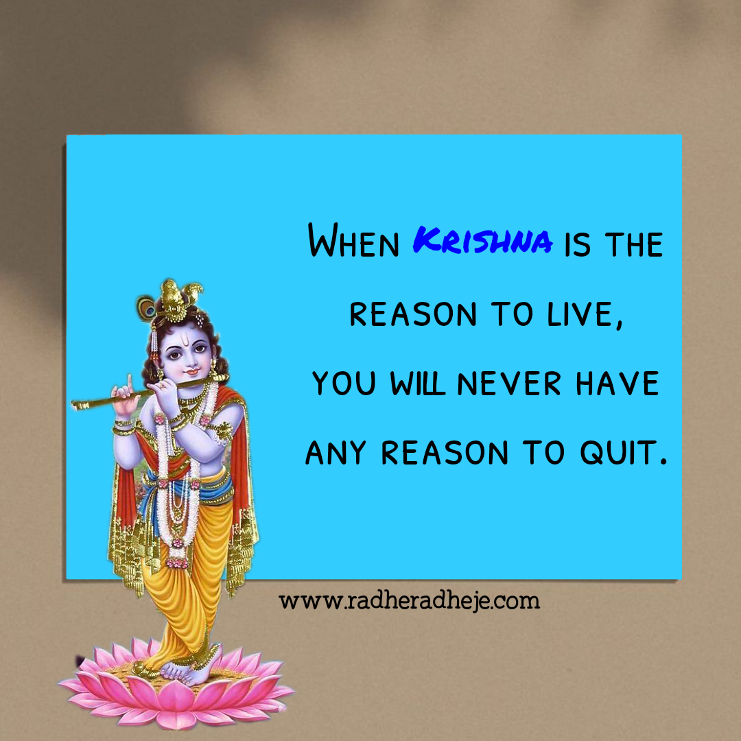 Shrimad Bhagavad Gita Quotes: Bhagavad Gita of priceless words by Lord ...