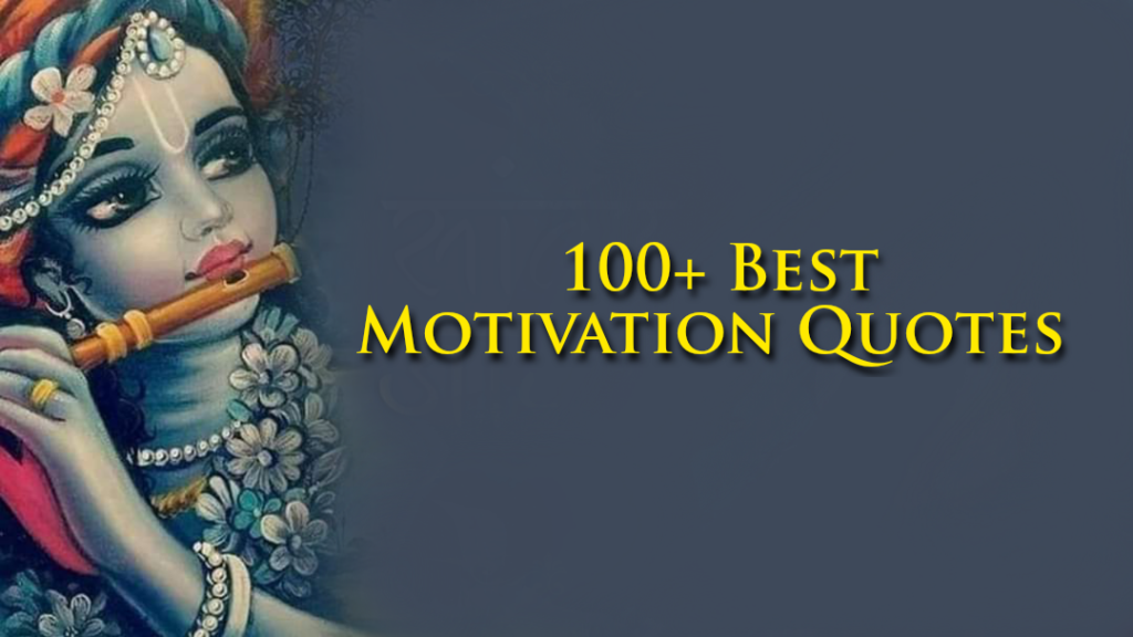 Motivation Quotes About Success, Positive Motivational Life Quotes ...