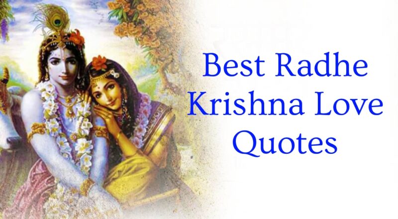 Radhe Krishna Quotes: 38 Best Radhe Krishna Love Quotes - RadheRadheje