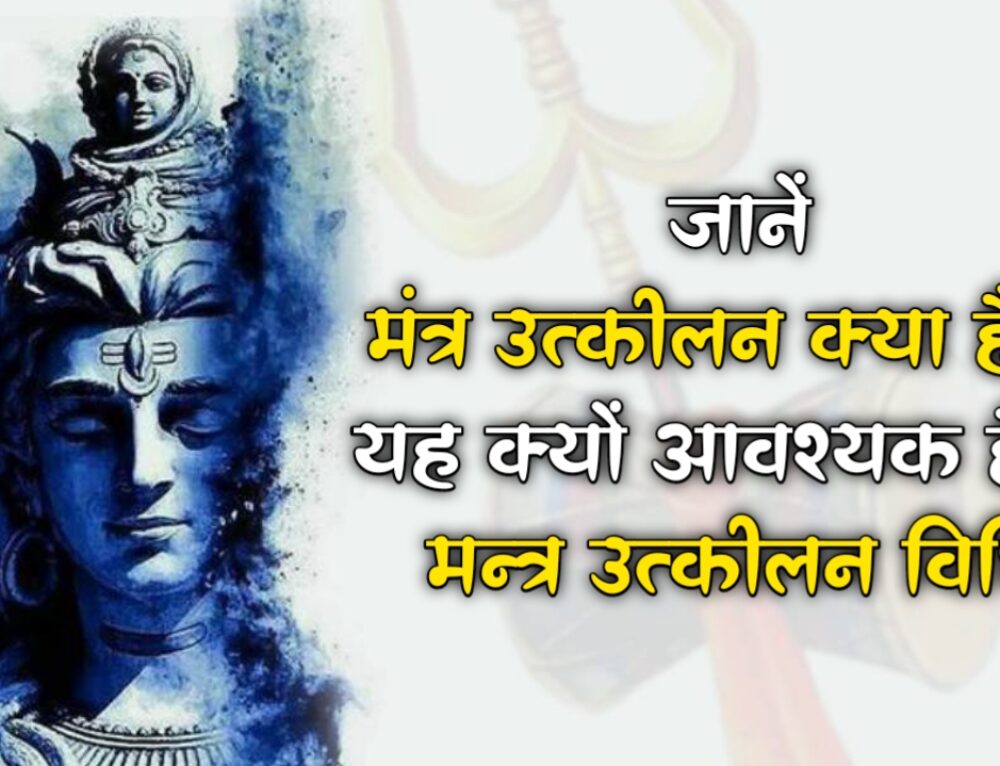 Panchdev Puja: जानें पंचदेव पूजन विधि और मंत्र - RadheRadheje