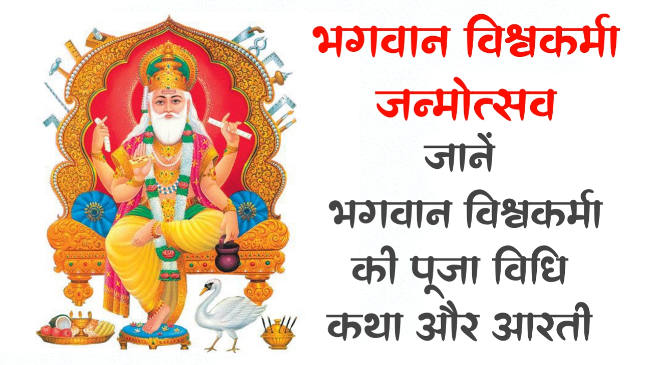 Dhanteras YamDeep Daan: जानें क्‍यों धनतेरस के द‍िन यमराज को करते हैं ...