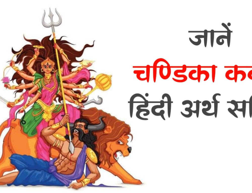 Panchdev Puja: जानें पंचदेव पूजन विधि और मंत्र - RadheRadheje